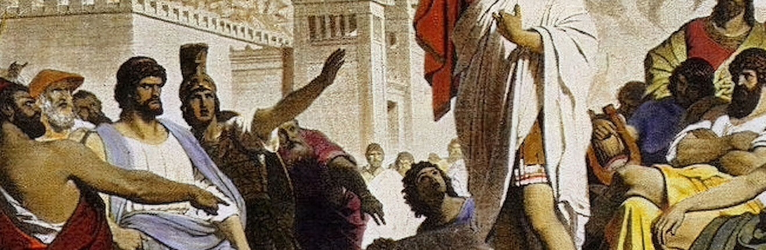 History of the Peloponnesian War, by Thucydides. Translated by Richard ...